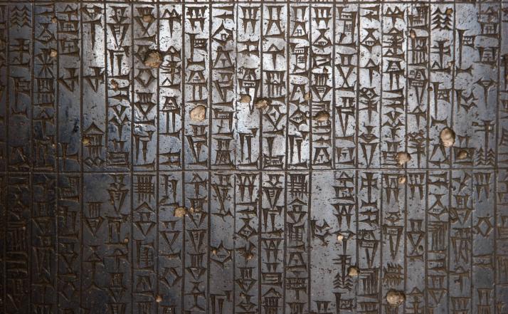 Shadows of Babylon: Power and Order in a Fractured Middle East