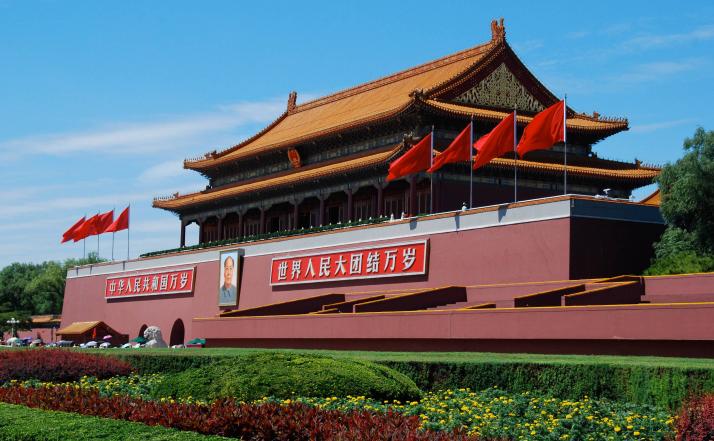 China at 76 and Western Fear